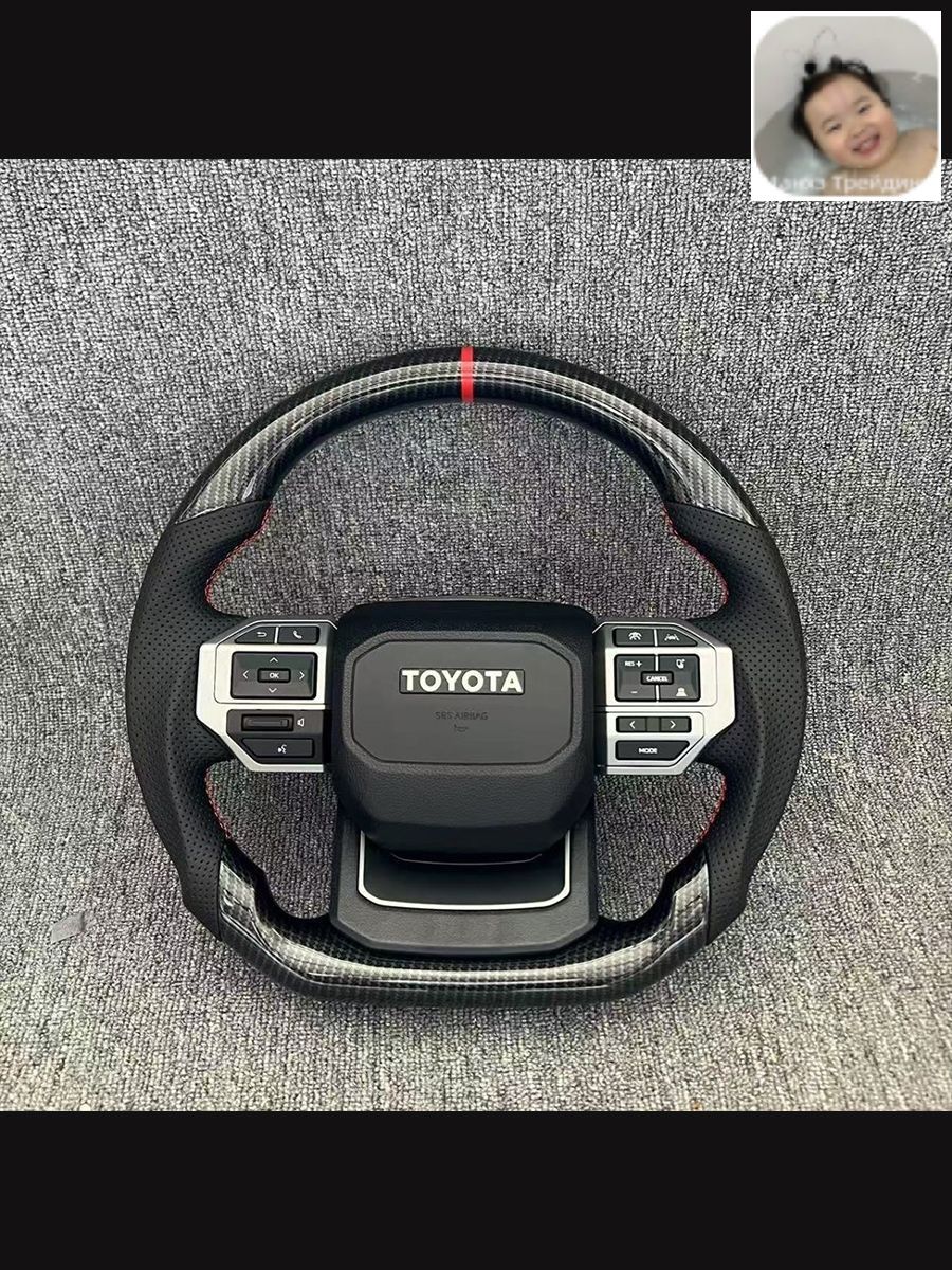 Подходит для всего ассортимента рулевых колес Toyota Prado Land Cruiser ...