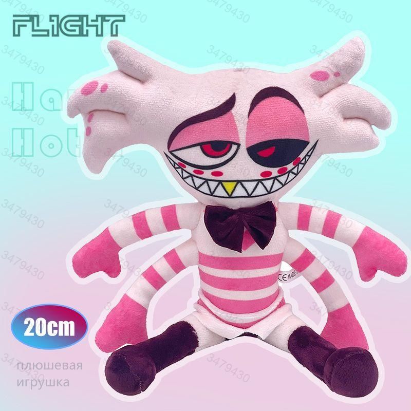 Мягкая игрушка Отель Хазбин / Hazbin Hotel / 20cm купить на OZON по ...