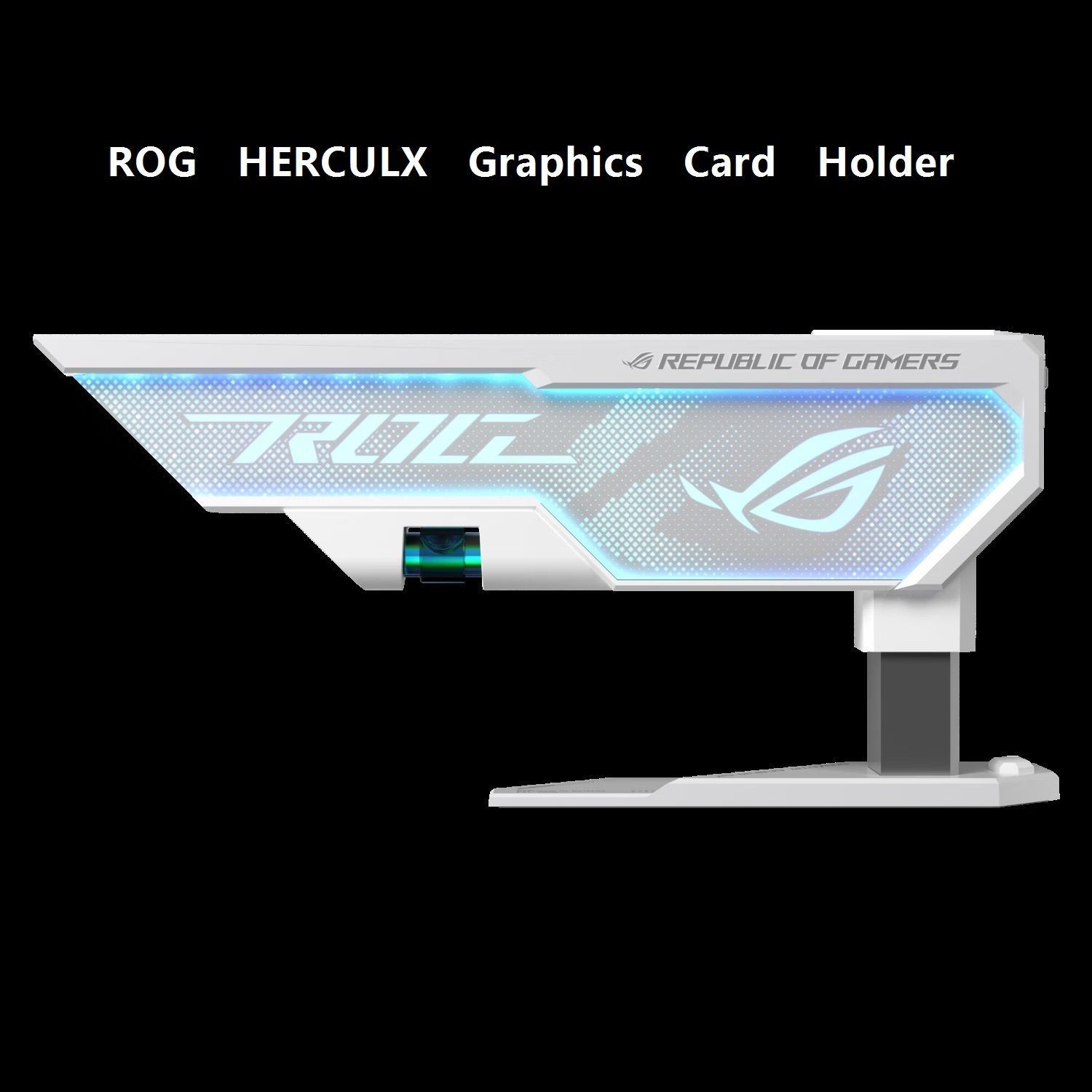 Держатель видеокарты ROG HERCULX Graphics Card Holder", регулируемый ...