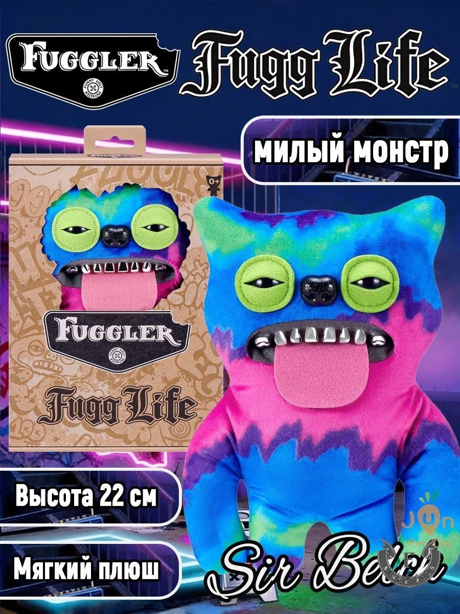 Фагглер 22 см Spin Master Fuggler Fugg Life Sir Belch / Детский ...