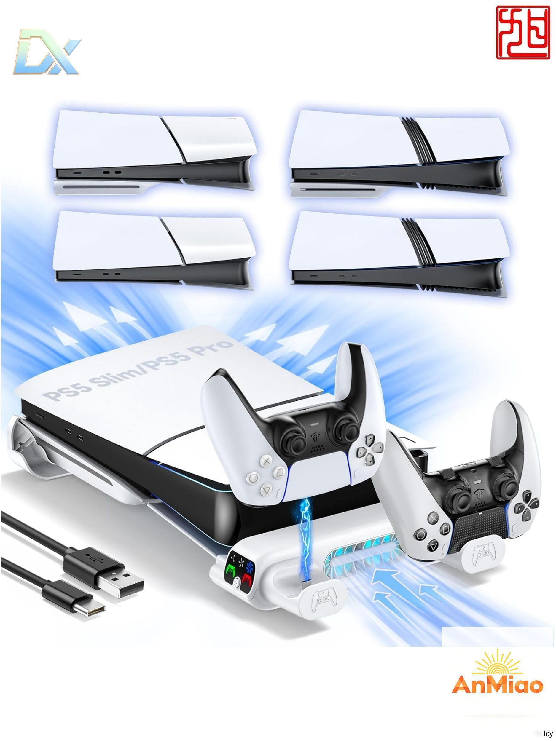 Горизонтальная охлаждающая станция для PS5 Slim и PS5 Pro: функция и ...