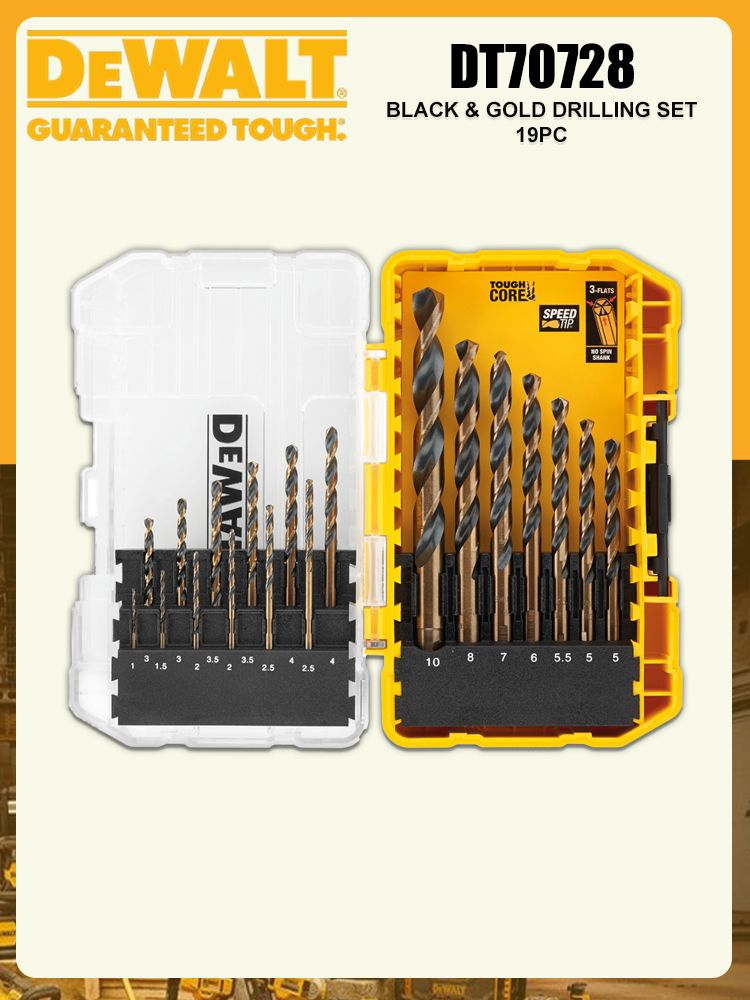 Dewalt DT70728 19 шт. ЧЕРНО-ЗОЛОТОЙ набор для сверления купить на OZON ...