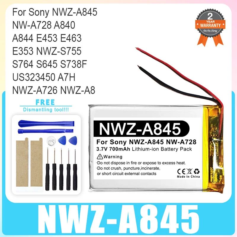 Новый сменный аккумулятор для Sony NWZ-A845 NW-A728 A840 A844 E453 E353 ...