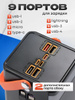 Внешний аккумулятор (Power Bank) Ross powerbank купить c доставкой на ...