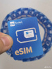 Switch eSIM PRO - адаптер eSIM купить на OZON по низкой цене (1957104618)