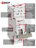 Автомат 16А, тип C, двухполюсный 2P, 4,5kA, cо встроенной опломбировкой клемм EKF PROXIMA ВА 47 ...