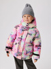 Куртка Девочки Acoola Карманы, Капюшон бэби-розовый капюшон Текстиль, Полиэстер, размер 104 ...