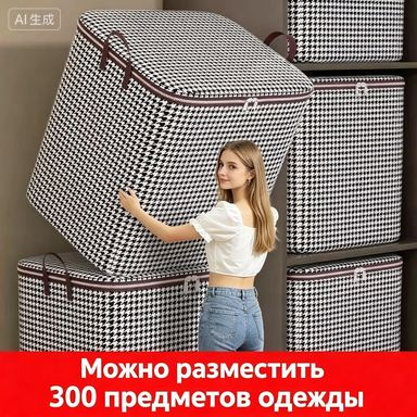 OOO-JZ02 – официальный интернет-магазин на OZON, каталог товаров OOO-JZ02