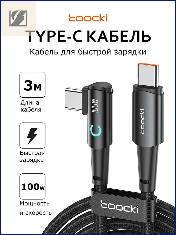 haerbin6 – официальный интернет-магазин на OZON, каталог товаров haerbin6