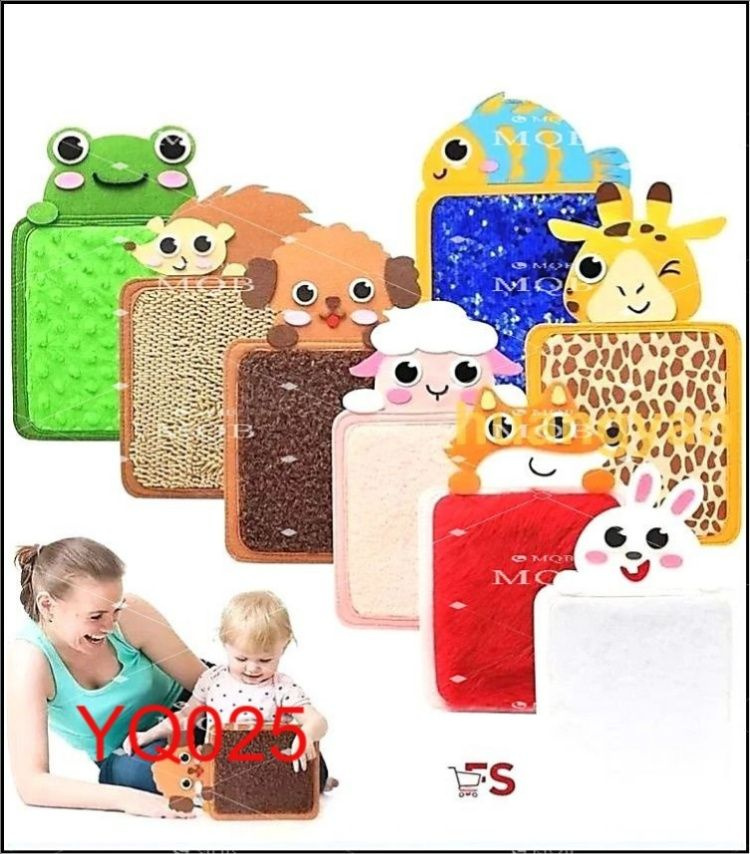 Furry Animal Tactile PartyИгрушки для сенсорной стимуляции младенцев и ...