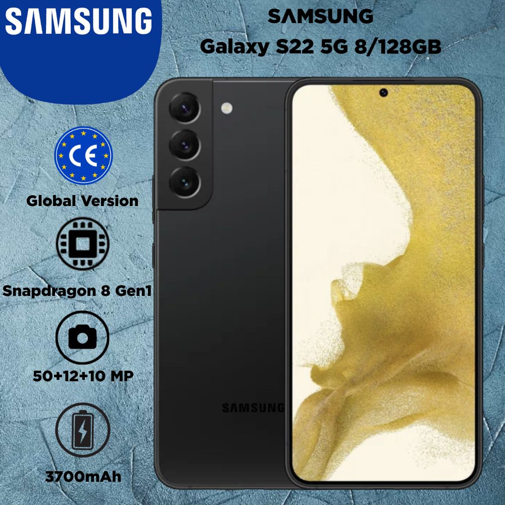 Смартфон Samsung Galaxy S22 SM-S901E/DS 128 ГБ - купить по выгодной ...