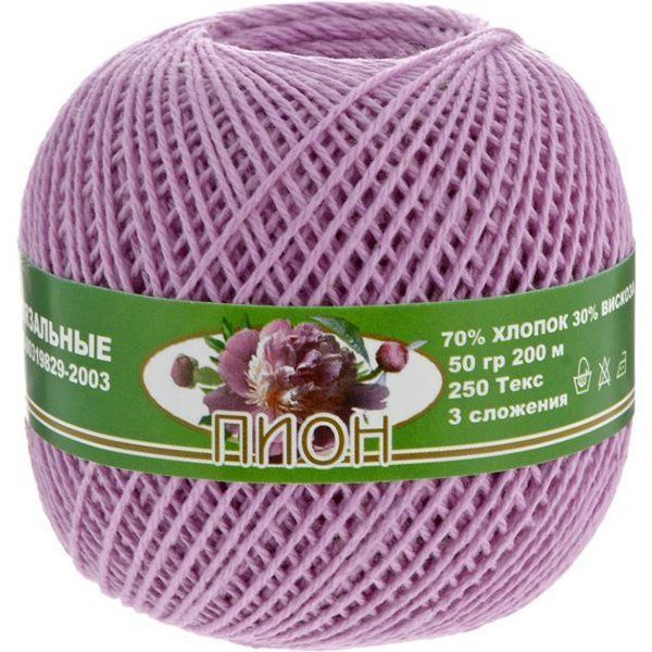 Пряжа ПНК им.Кирова ПИОН 1001 сирень (6 мотков) - купить с доставкой по ...