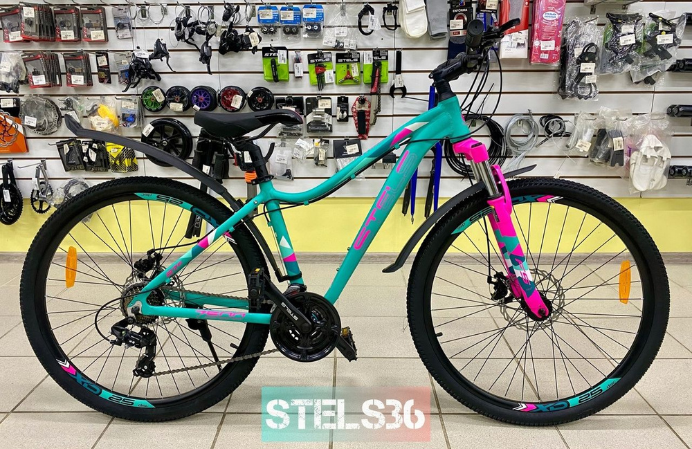 Велосипед Stels Miss 7500 MD 27.5 V010 - купить по выгодной цене в ...