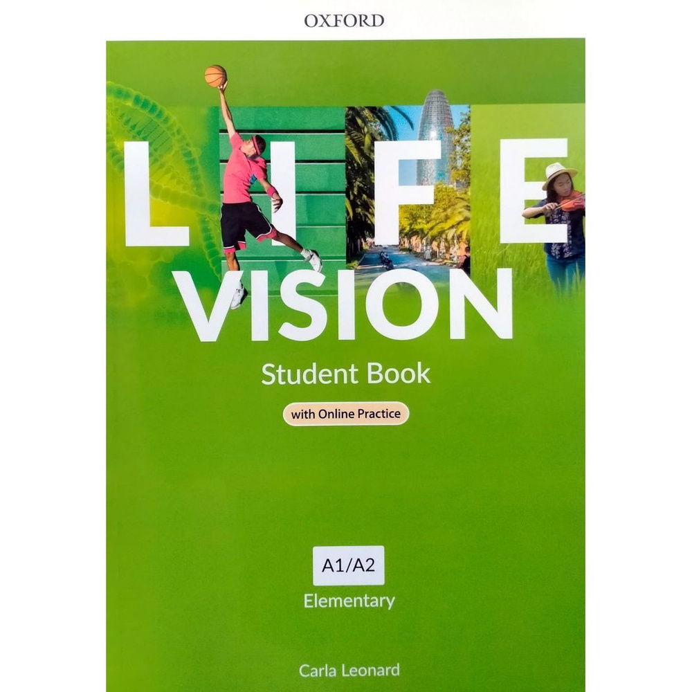 Life Vision Elementary Student Book with Practice учебник с пакетом ...