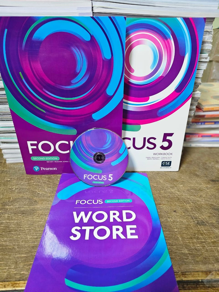 Focus 5 Полный Комплект, Student's Book + Workbook + CD - купить с ...