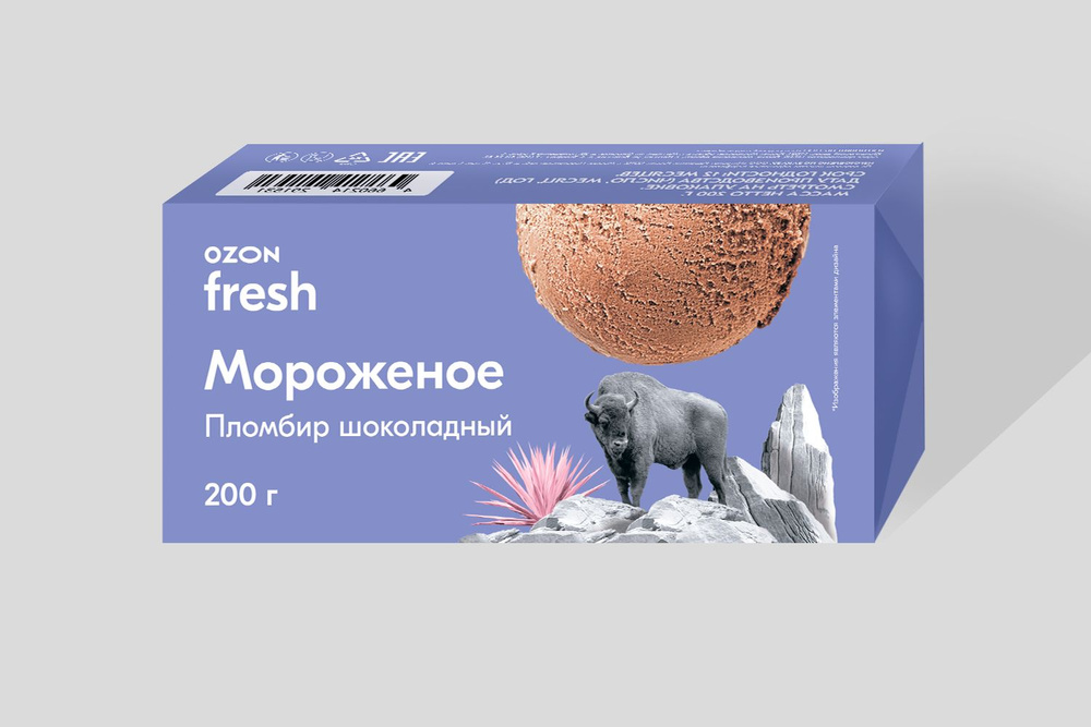 Пломбир шоколадный Ozon Fresh, 200 г - купить с доставкой по выгодным ценам в интернет-магазине ...