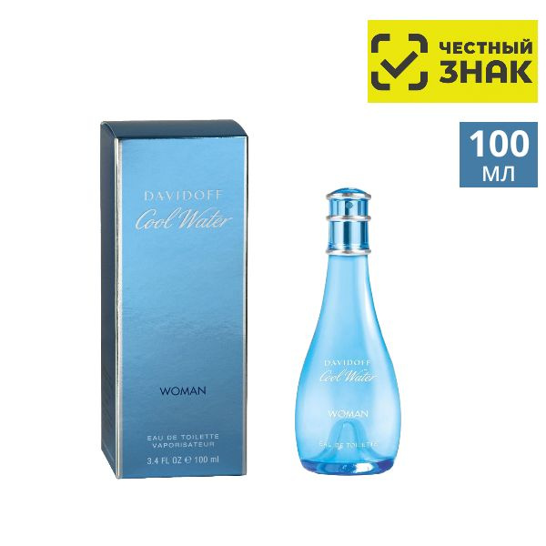 Davidoff Cool Water Woman спрей Туалетная вода 100 мл (1438723296)