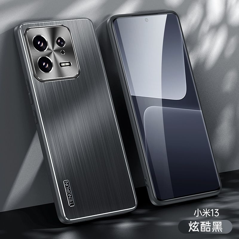 Чехол для Xiaomi 13 (Сяоми 13, Ксиаоми 13) цесс нанесения алюминиевой ...