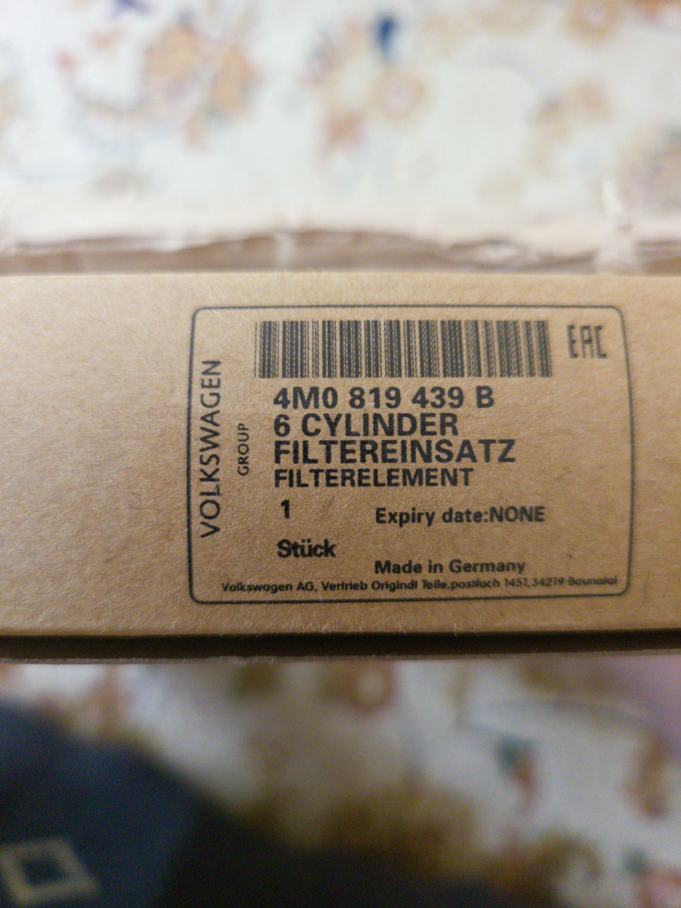 Фильтр салонный VAG (VW/Audi/Skoda/Seat) 4M0819439B - купить по выгодным ценам в интернет ...