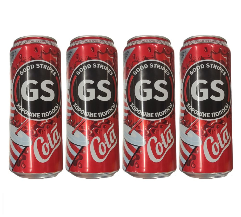 Газированный напиток Good Stripes Cola, 450 мл х 4 шт - купить с ...