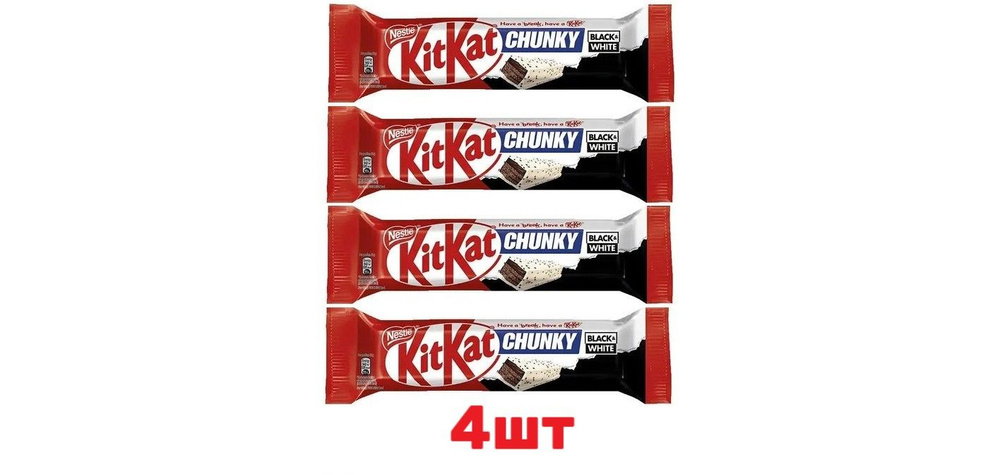 Вафельный Батончик KitKat Chunky Black&White Nestle/Кит Кат Чанки Черно ...
