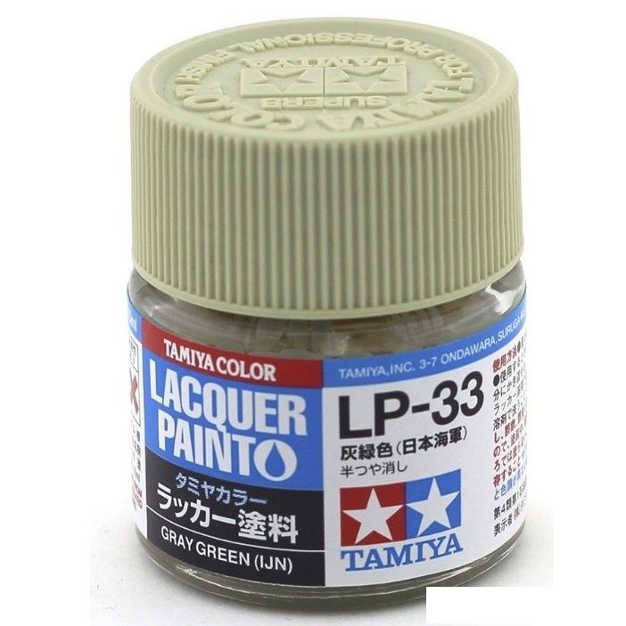 LP-33 Gray Green IJN (Серо-зеленая, японский флот) краска лаковая, 10 ...