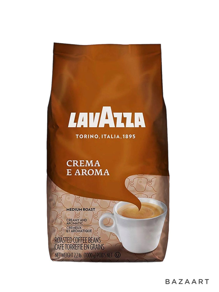 Кофе в зернах Lavazza Creama E Aroma 1 кг - купить с доставкой по ...