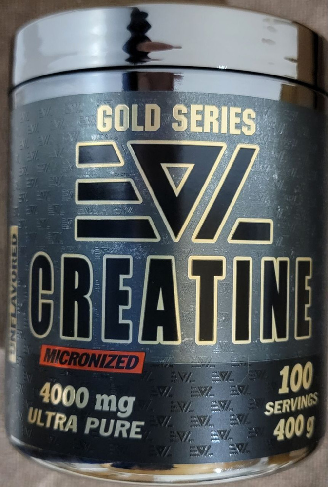 Креатин моногидрат микронизированный порошок Epic Labs Gold Series ...