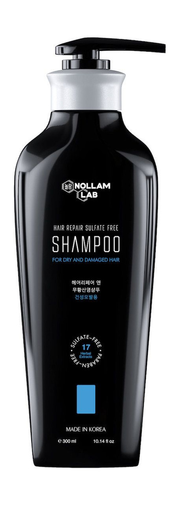 Бессульфатный шампунь для сухой кожи головы Sulfate Free Shampoo for ...