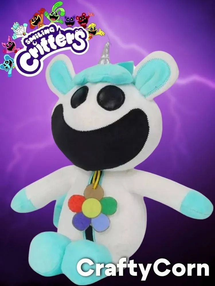 Игрушка улыбающиеся твари кэтнэп кот дрема Smiling Critters купить с