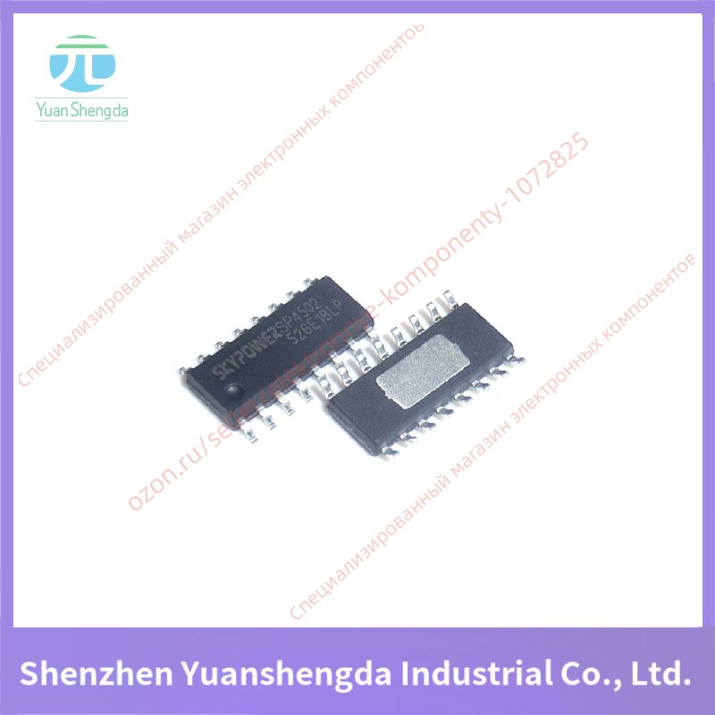 2ШТ SOP-16 абсолютно новый SP4502 - купить с доставкой по выгодным ценам в интернет-магазине ...