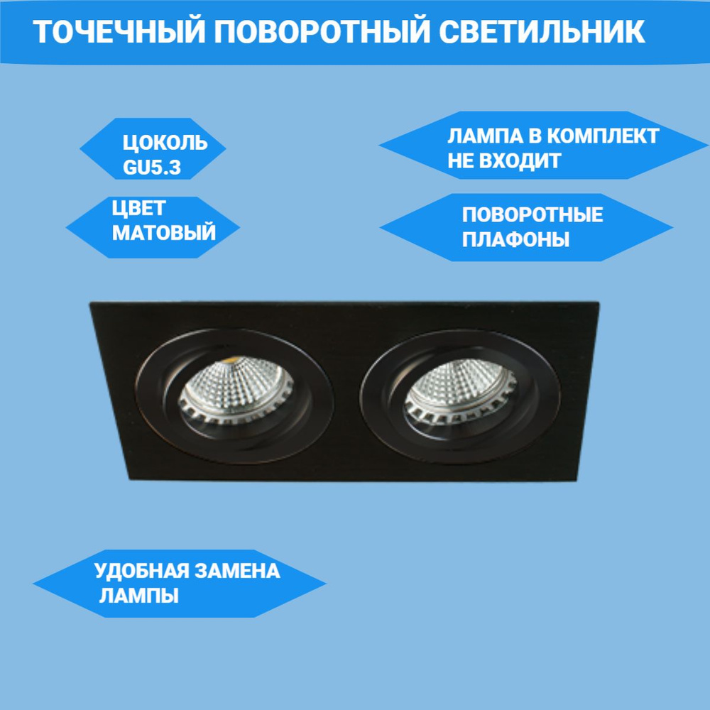 Светильник потолочный встраиваемый/потолочные точечные светильники ...