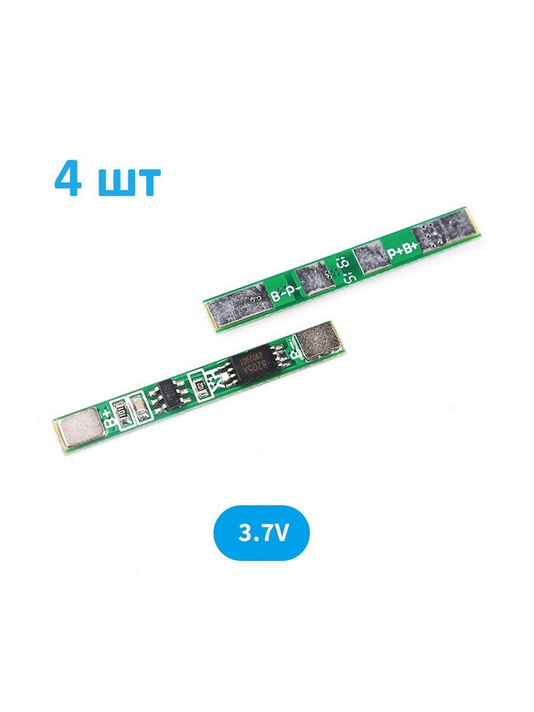 Плата защиты BMS PCM для li-ion аккумуляторов 1S/3A - купить с ...