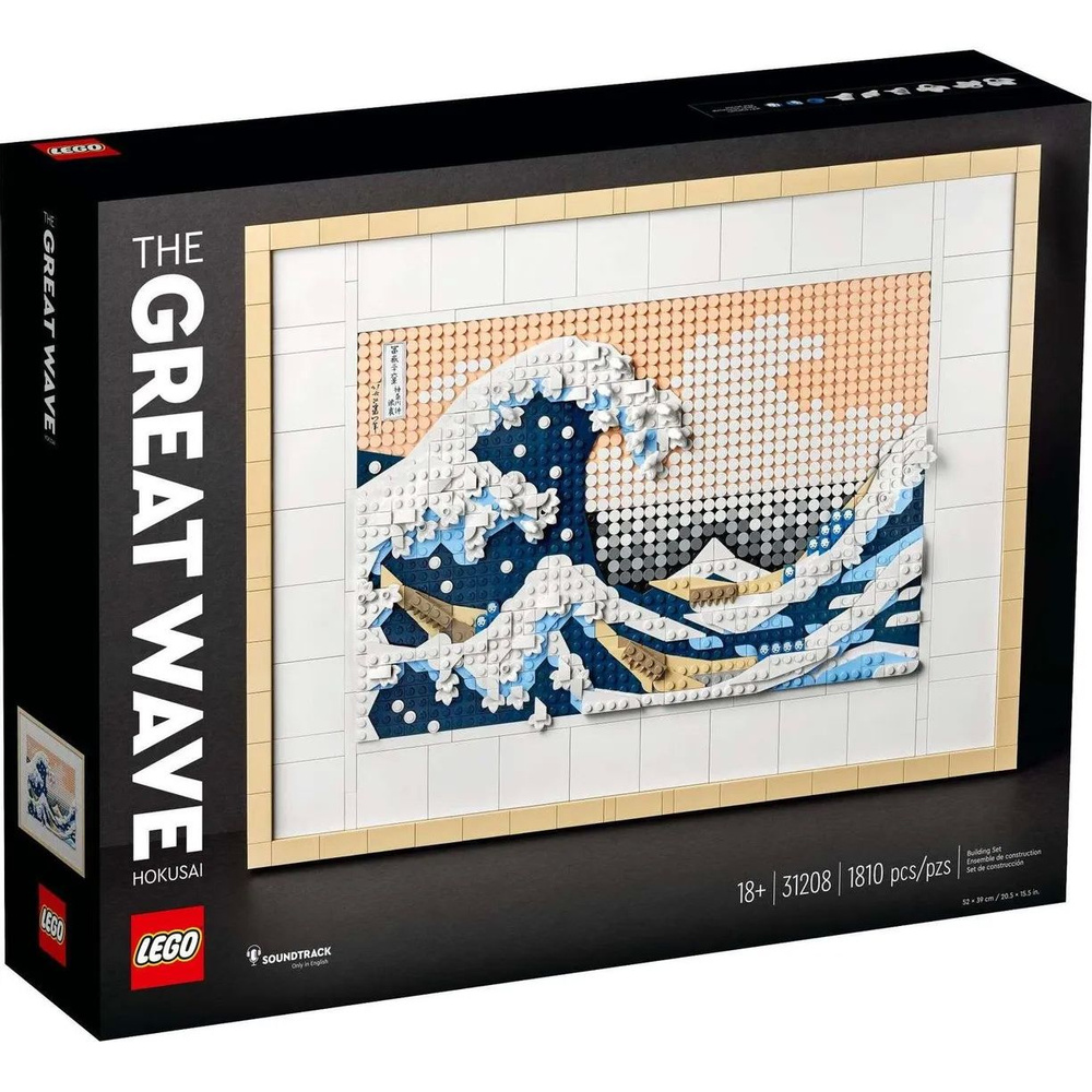 Конструктор LEGO Art Hokusai The Great Wave 31208 (картина Хокусай ...