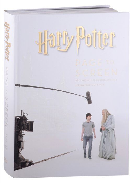 Harry Potter. Page to Screen. Updated Edition - купить с доставкой по ...