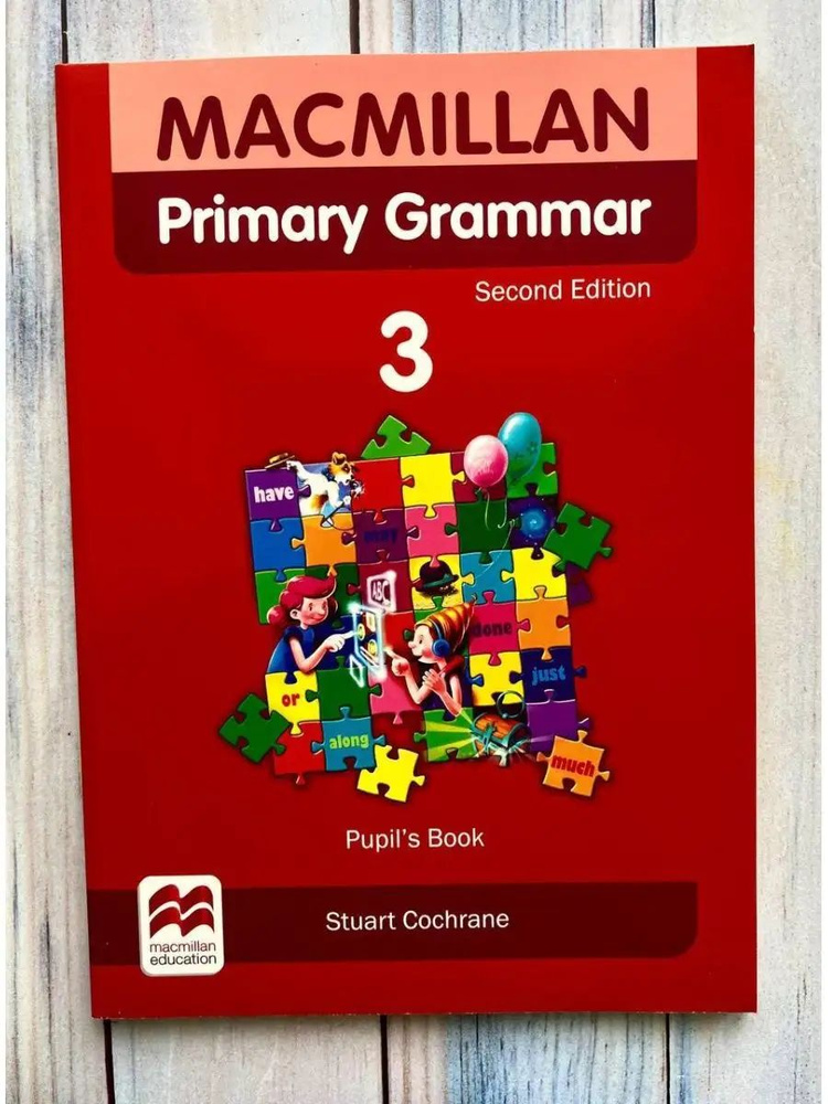 Macmillan Primary Grammar: Level 3: Pupil's book - купить с доставкой ...