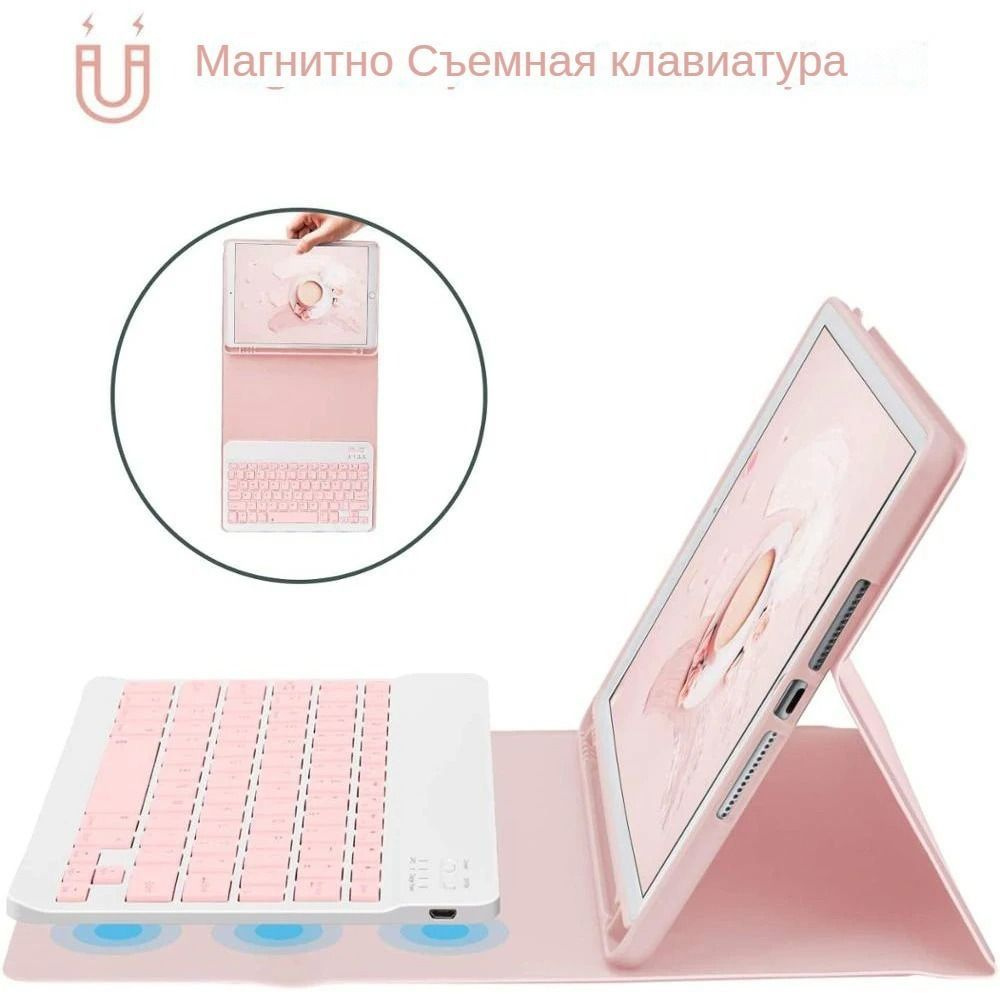 09-zi1 – официальный интернет-магазин на OZON, каталог товаров 09-zi1