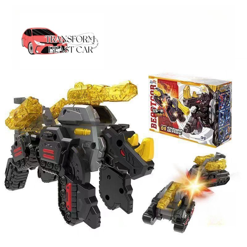 TRANSFORM BEAST CAR трансформаторы Столкновение, комбинаторная ...