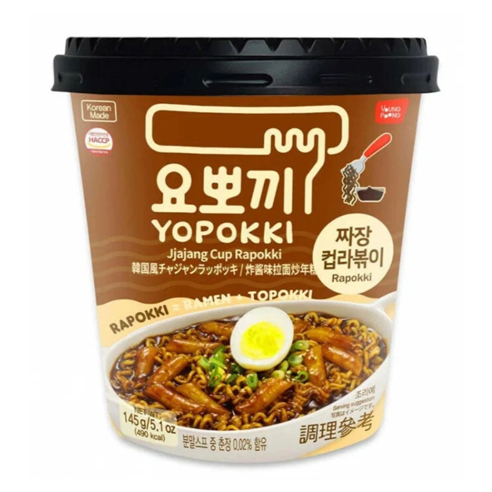 Yoppoki / Рапокки соус Чачжан рамен с рисовыми палочками, 145г, 3 шт ...