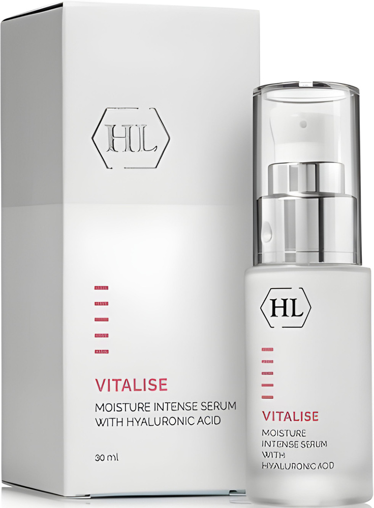 VITALISE Сыворотка / Holy Land / VITALISE Moisture Intense Serum /30ml ...