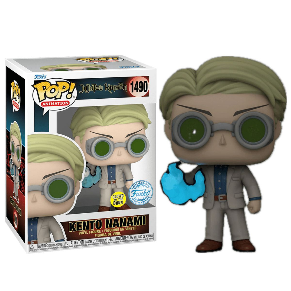 1/2 Inch Diameter Clevis Funko Pop! Jujutsu Kaisen Kento Nanami Glow-in ...