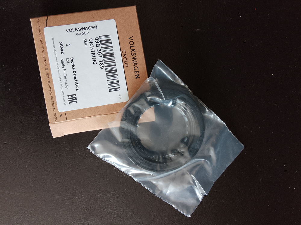 Сальник привода VAG 09G301189 Audi, VW, Skoda, Volvo, Seat, Citroen ...