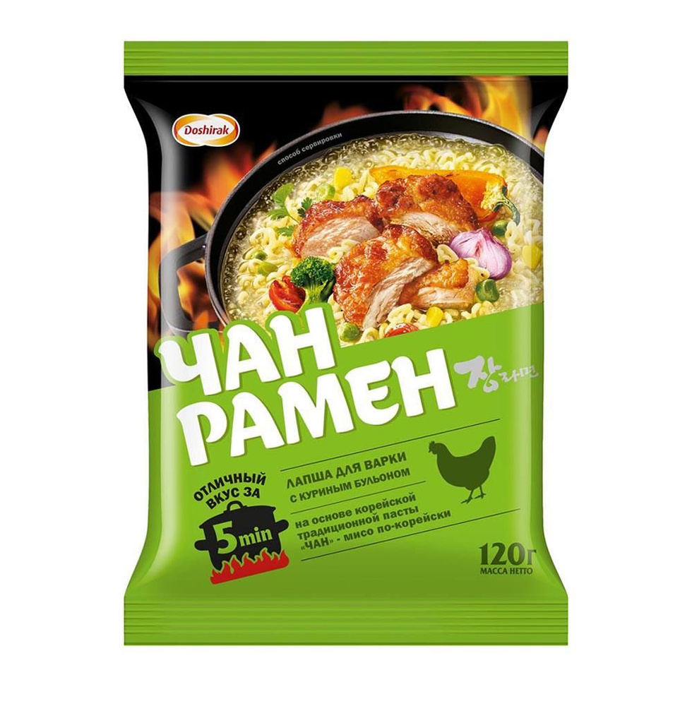 Лапша Чан Рамен с куриным бульоном , Доширак , 120 г, Россия - купить с ...