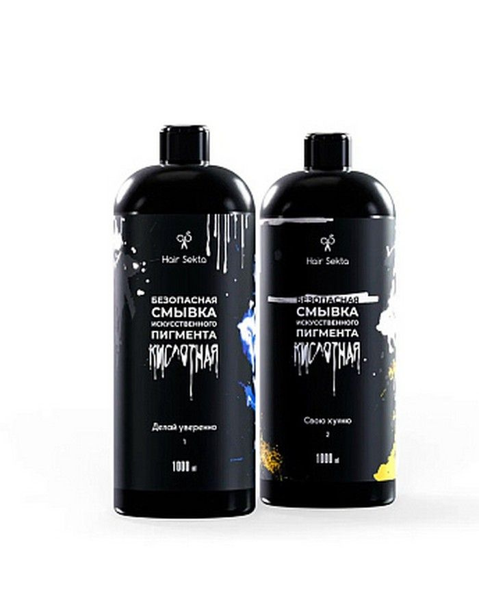 Кислотная смывка 2 х 1000 мл HAIR SEKTA pigment remover - 1 шт - купить ...