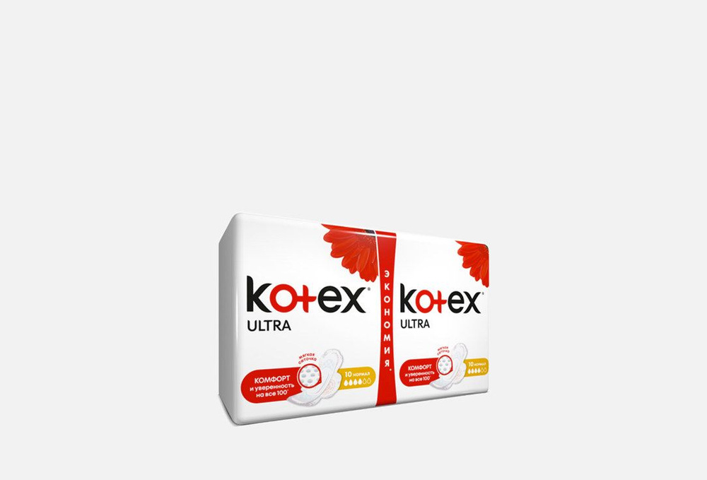 Прокладки Kotex Ultra Normal Soft, 20 мл - купить с доставкой по выгодным ценам в интернет ...