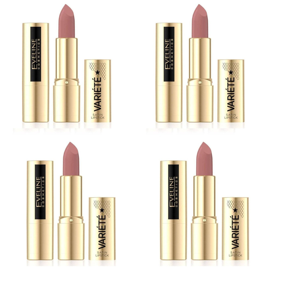 Eveline Cosmetics Сатиновая губная помада, Variette, № 10, 4 шт ...