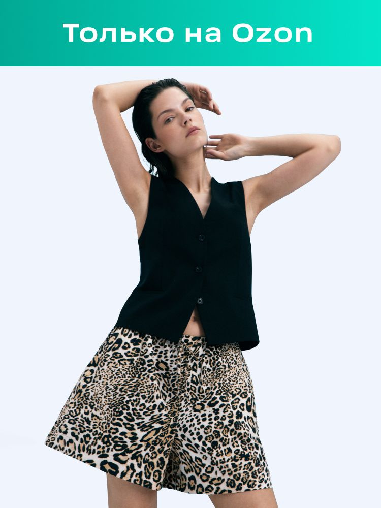 Шорты Befree - купить с доставкой по выгодным ценам в интернет-магазине OZON (1594511811)