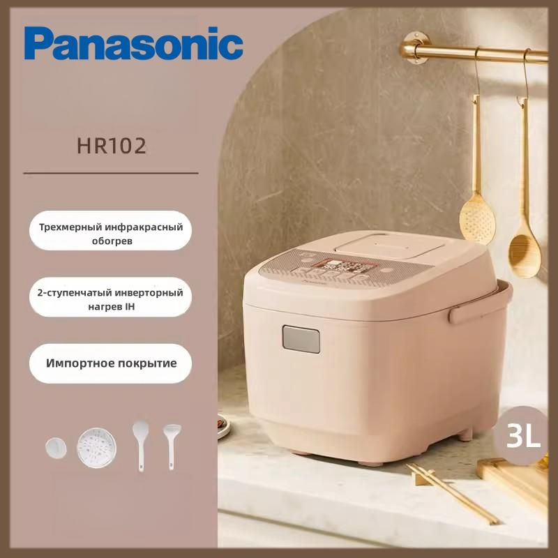 Panasonic Мультиварка-скороварка SR-HR102-R купить на OZON по низкой ...