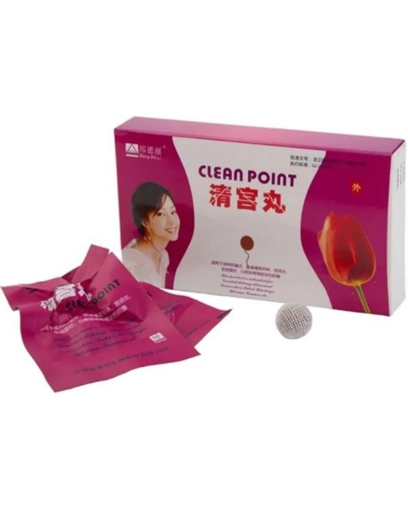 Clean Point Тампоны - купить с доставкой по выгодным ценам в интернет ...