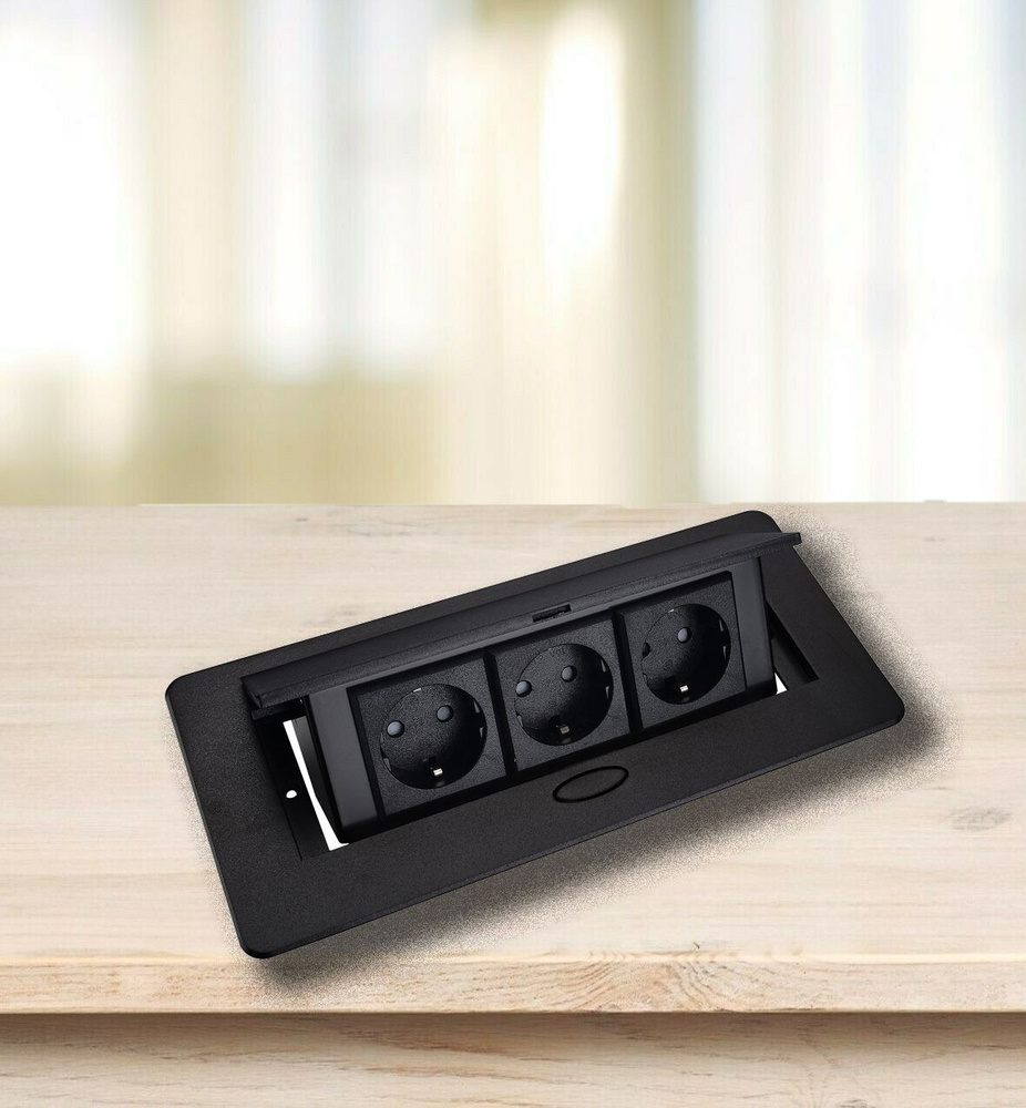 Выдвижная встраиваемая розетка в пол / 3 розетки / Черный - купить по ...